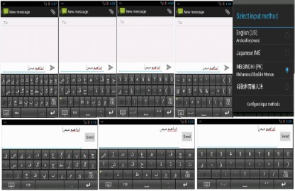 Muhammad Ibrahim Memon Portfolio
